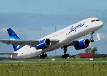 BOEING BUSINESS JET - BBJ : Location jet privé - AEROAFFAIRES